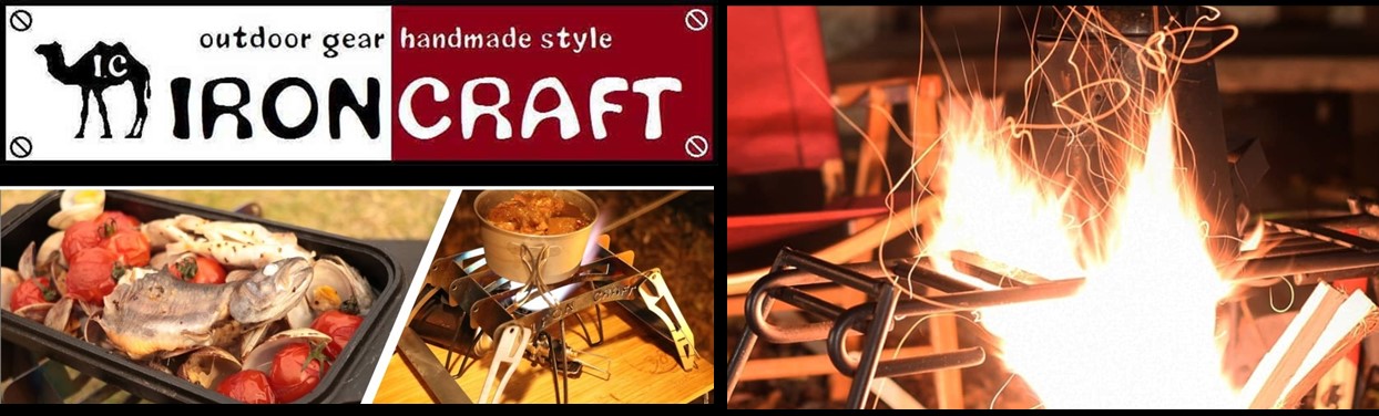 国内ブランド | YGKO Co.,Ltd